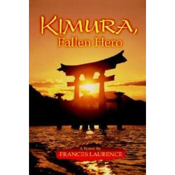 【】Kimura