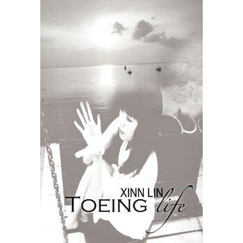【】Toeing Life
