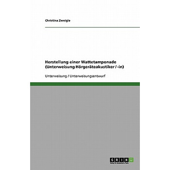 【】Herstellung Einer Wattetamponad