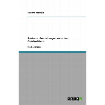 【】Austauschbeziehungen Zwischen