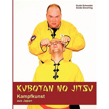 【】Kubotan No Jitsu