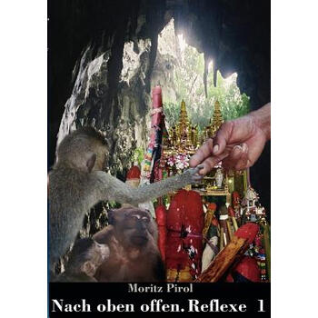 【】Nach Oben Offen. Reflexe 1