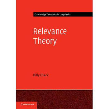 Relevance Theory: - Relevance Theory