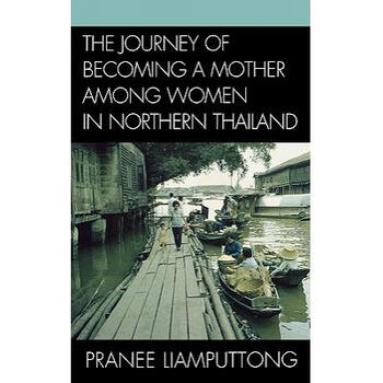 The Journey of Becoming a Mother Among Women...