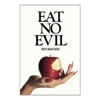 【】Eat No Evil
