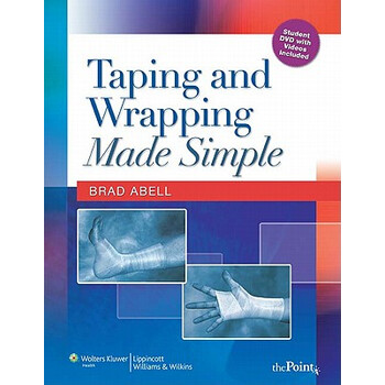 【】Taping and Wrapping Made Simple