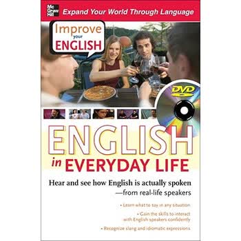 【】English in Everyday Life [With