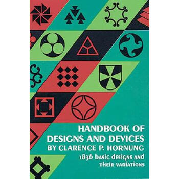 【】Handbook of Designs and Devices