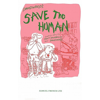 【】Save the Human