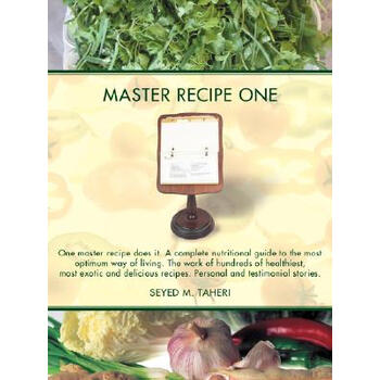 【】Master Recipe One