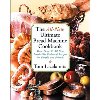 【】The All-New Ultimate Bread Machine