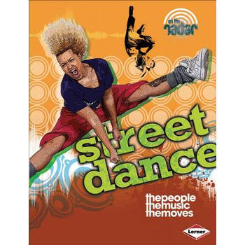 【】Street Dance