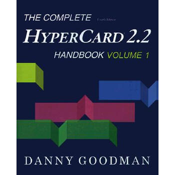 【】The Complete HyperCard 2.2