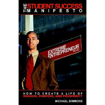 【】The Student Success Manifesto