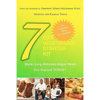 【】7 Day Vegetarian Starter Kit