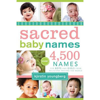 【】Sacred Baby Names