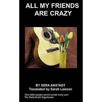 【】All My Friends Are Crazy
