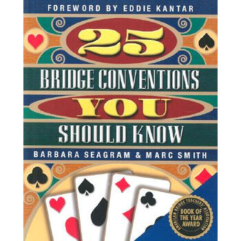 【】25 Bridge Conventions You Should