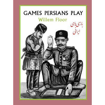 【】Games Persians Play