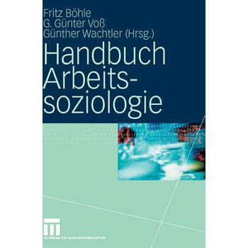 【】Handbuch Arbeitssoziologie