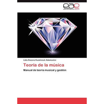 【】Teor a de La M Sica