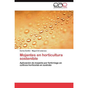 【】Mojantes En Horticultura