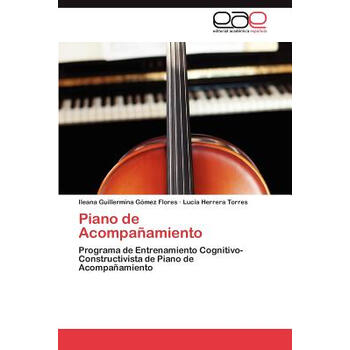 【】Piano de Acompa Amiento