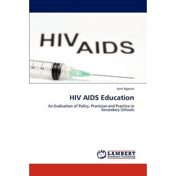 【】HIV AIDS Education
