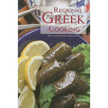 【】Regional Greek Cooking