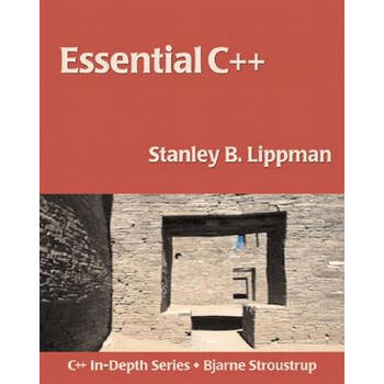 【】Essential C++
