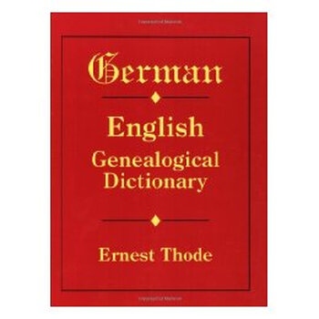 【】German-English Genealogical