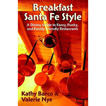 【】Breakfast Santa Fe Style