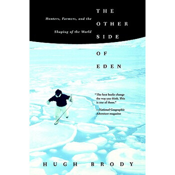 【】The Other Side of Eden: Hunt