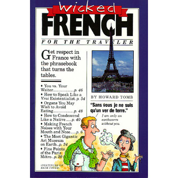 【】Wicked French