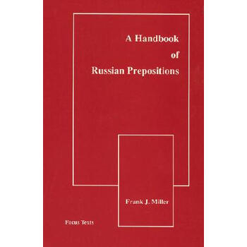 【】A Handbook of Russia