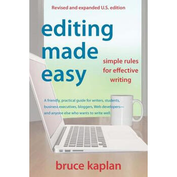 【】Editing Made Easy: Simple Rules for