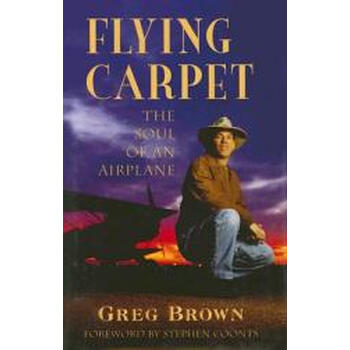 【】Flying Carpet: The Soul of