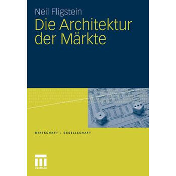 【】Die Architektur Der Markte