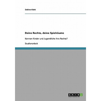 【】Deine Rechte, Deine Spielr Ume