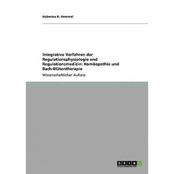 【】Integrative Verfahren Der