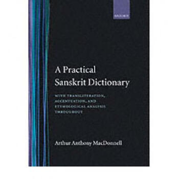 A Practical Sanskrit Dictionary: With Transl...