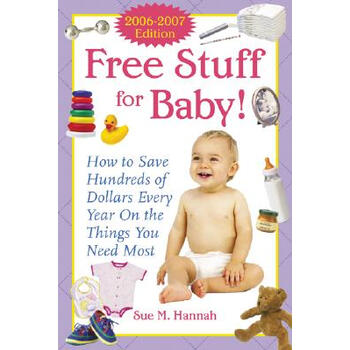 【】Free Stuff for Baby: How to Sav