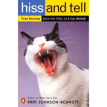 【】Hiss and Tell