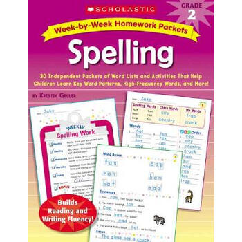 【】Spelling: Grade 2