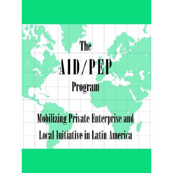 【】The Aid/Pep Program