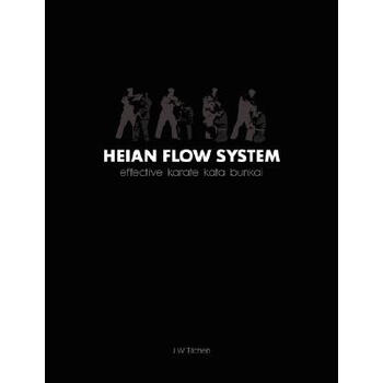 【】Heian Flow System