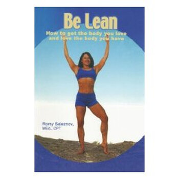 【】Be Lean