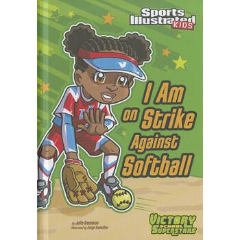 【】I Am on Strike Against Softball