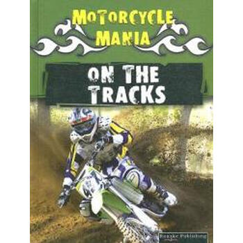 【】On the Tracks