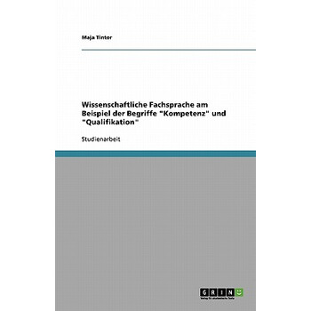 【】Wissenschaftliche Fachsprache Am
